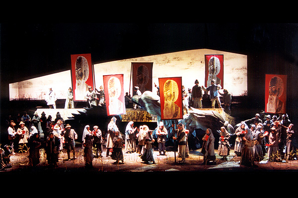 Teatro Lirico, ''The Oprichnik'' - Lyric opera | PERONI